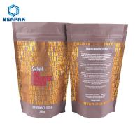 China Stand Up Biodegradable 5kg Paper Bags For Flour Packaging for sale