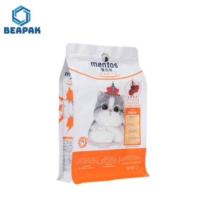 China Printed Square Bottom Packaging Plastic Pet Dog Food Bags for sale