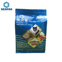China Printed Square Bottom Packaging Plastic Pet Dog Food Bags for sale