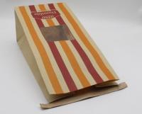 China Self Adhesive Block Bottom 200g Biodegradable Coffee Bags for sale