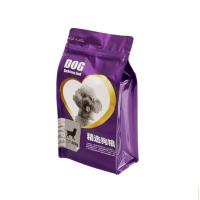 China Square Bottom 10 Colors Animal Foil Dog k Pet Food Bags for sale