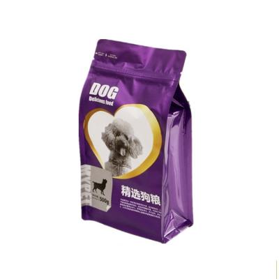 China Square Bottom 10 Colors Animal Foil Dog k Pet Food Bags for sale