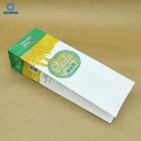 China Waterproof Leakproof PLA 250g Biodegradable Paper Bag for sale