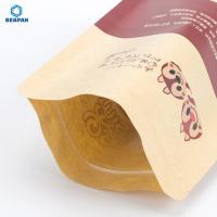 China Flexo Printing Shopping Food 250g Biodegradable Coffee Bags for sale