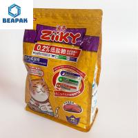 China Mylar Pet Food Packaging for sale