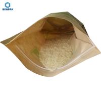 China Custom Printed Resealable Spices Biodegradable Coffee Bags for sale