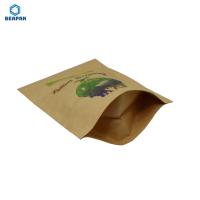 China Custom Printed Resealable Spices Biodegradable Coffee Bags for sale