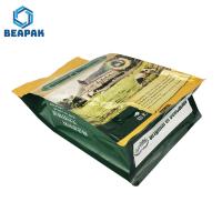 China Different Size Printed Reusable Flat Bottom resealable Pet Food Bags for sale