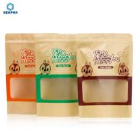 China Food Zipper Fashion 2kg Biodegradable Coffee Bags for sale