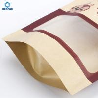 China Food Zipper Fashion 2kg Biodegradable Coffee Bags for sale