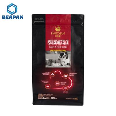 China Flat Bottom Custom Printed k Pet Food Bags for sale