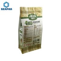 China Flat Bottom Custom Printed k Pet Food Bags for sale