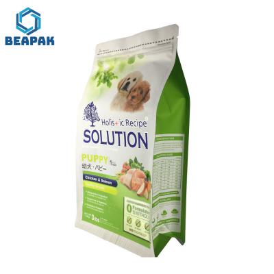 China Natural Organic Plastic Matt Cat k Pet Food Bags for sale