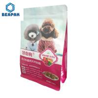 China Natural Organic Plastic Matt Cat k Pet Food Bags for sale