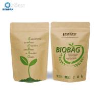China Resealable Aluminum Foil Lined k Biodegradable Coffee Bags for sale