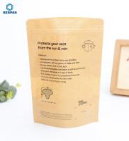 China Resealable Aluminum Foil Lined k Biodegradable Coffee Bags for sale