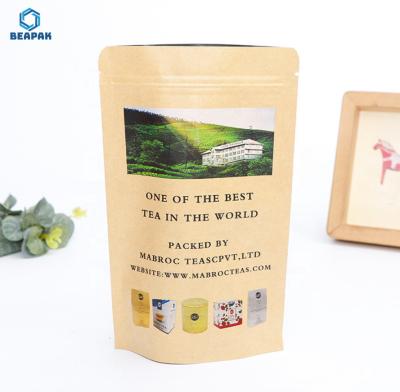 China Resealable Aluminum Foil Lined k Biodegradable Coffee Bags for sale