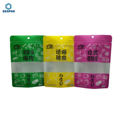 China Snack Candy Stand Up Digital Printed 200 Micron Snack Pouches for sale