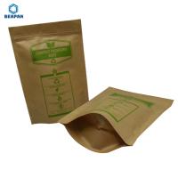 China Zipper Compostable Paper 150gsm Biodegradable Kraft Bags for sale