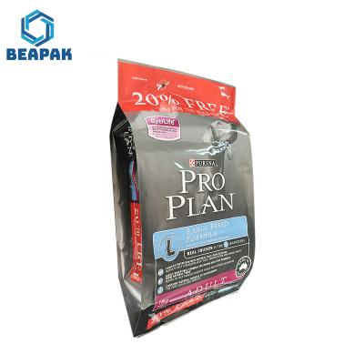 China Square Flat Bottom Pet Glossy Puppy Food Pouches for sale