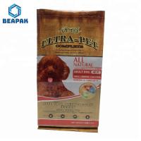China Gusset Fish Food Bag for sale