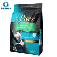 China Zipper Flat Bottom Recycled Opaque k Pet Food Bags for sale