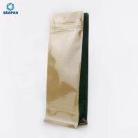 China Square Bottom Mini Bread Paper Biodegradable Flour Packaging for sale