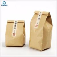 China Square Bottom Mini Bread Paper Biodegradable Flour Packaging for sale