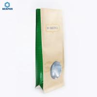 China Square Bottom Mini Bread Paper Biodegradable Flour Packaging for sale