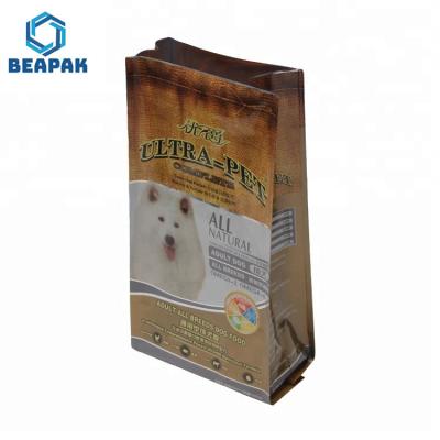 China bulk Big Heat Seal Side Gusset PET Eco Cat Food Packaging for sale