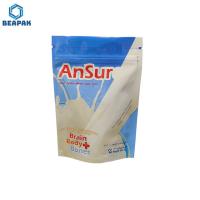 China Resealable k Stand Up 120um Digital Printed Pouches for sale