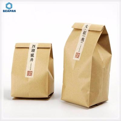 China Takeaway Food Flat Bottom 150g Biodegradable Coffee Bags for sale