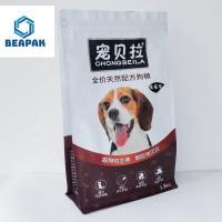 China Laminated Resealable Printed k Pet Food Bags for sale