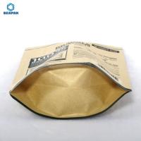 China Zipper 200 Micron Brown Paper Biodegradable Coffee Bags for sale
