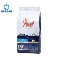 China Custom Foil Flat Bottom k Recycle Pet Food Bags for sale