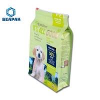 China Moisture Barrier Custom Design Zipper Top Pet Food Bag for sale