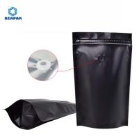 China Zip Lock Stand Up Eco Aluminium Foil Packaging Bags for sale
