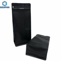 China Pull Tab Zipper Matt Finish Aluminum Foil Block Bottom Pouch for sale