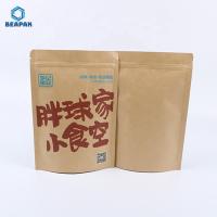 China Zipper Transparent Window 250g Stand Up Coffee Pouches for sale