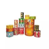 China 100mm Printed Packaging Film Roll for sale
