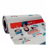 China Aluminum Foil Laminated 152mm Printed Packaging Film Roll for sale
