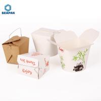 China Recycle Kraft Paper Lunch Custom Food Packaging Boxes for sale