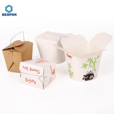 China Recycle Kraft Paper Lunch Custom Food Packaging Boxes for sale