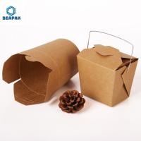 China Recycle Kraft Paper Lunch Custom Food Packaging Boxes for sale