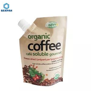 China PE BOPP 50ml Stand Up Food Packaging Doypack Pouch for sale