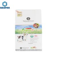 China Laminated Resealable Sealing Bottom Gusset Food Bag for sale