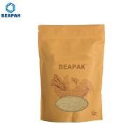 China Zipper Biodegradable PLA Stand Up Coffee Bag 200 Microns for sale
