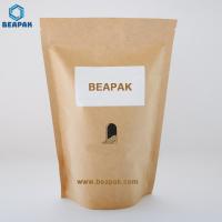 China Biodegradable Kraft Paper Coffee Bags 200 Microns Stand Up for sale
