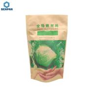 China PBAT 50 Microns Food Biodegradable Coffee Bags for sale