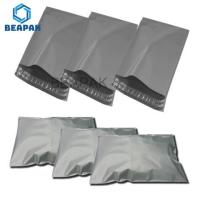 China LDPE Printed Plastic Mailing Bag Bubble Poly Mailers 20X30CM for sale